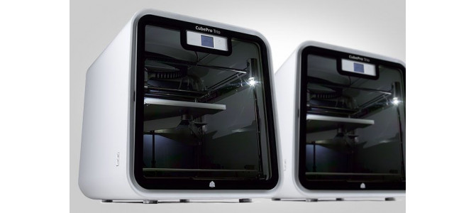 Купить 3D принтер Cube Pro Trio в Москве и всей РФ | Интернет-магазин ...