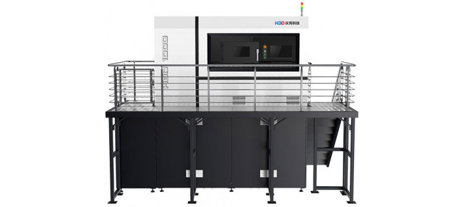 Купить 3D принтер HBD 1000 в Москве и всей РФ | Интернет-магазин Top3DShop