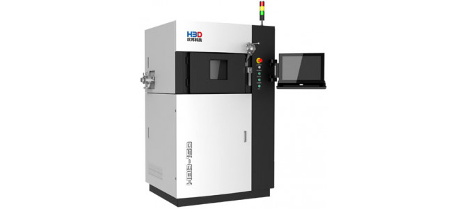 Купить 3D принтер HBD-150 в Москве и всей РФ | Интернет-магазин Top3DShop